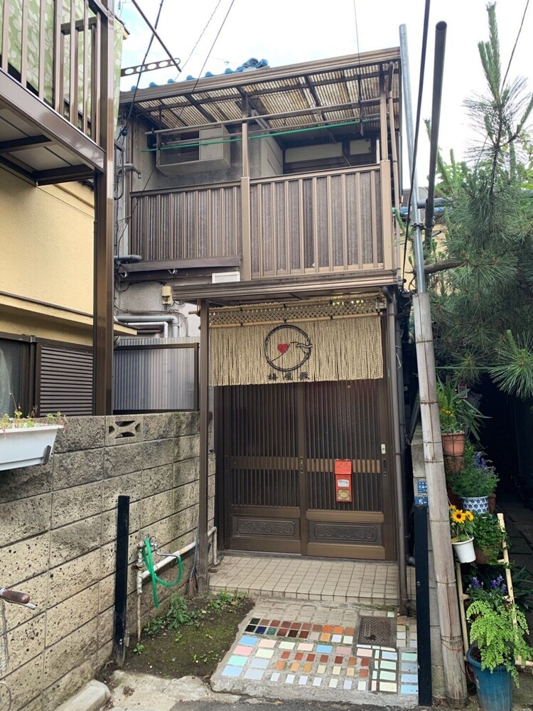 H2O Stay Umeyashiki House in Tokyo | 2025 Updated prices, deals - Klook ...