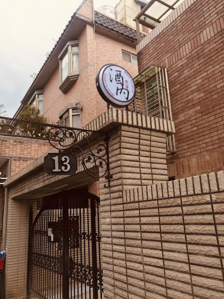 Jeanette Home in New Taipei | 2023 Updated prices, deals - Klook United ...