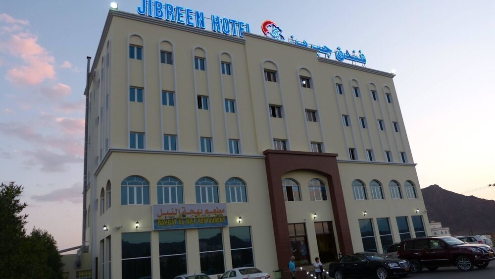 Jibreen Hotel in | 2023 Updated prices, deals - Klook International site