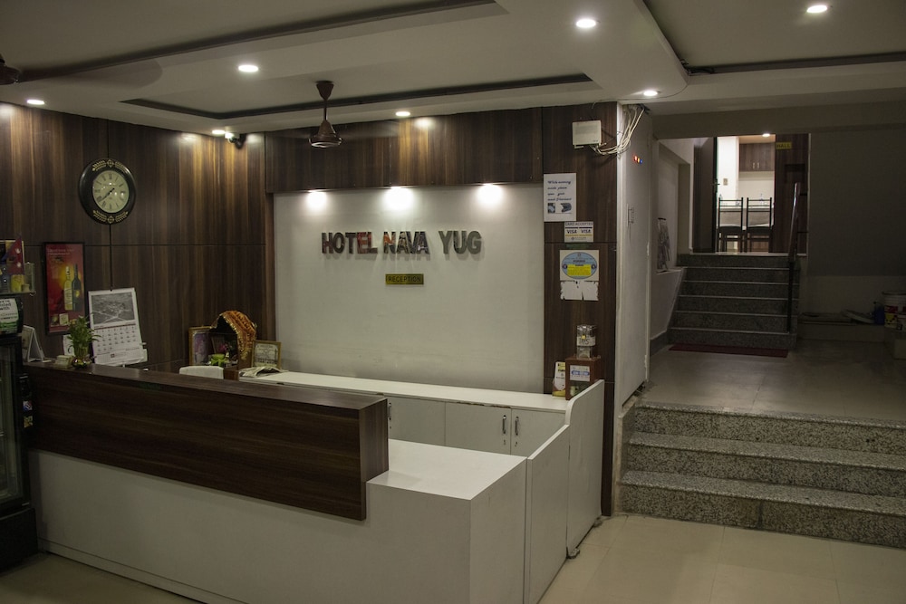 Hotel Nava Yug in Dharan Sub-Metropolitan | 2025 Updated prices, deals ...