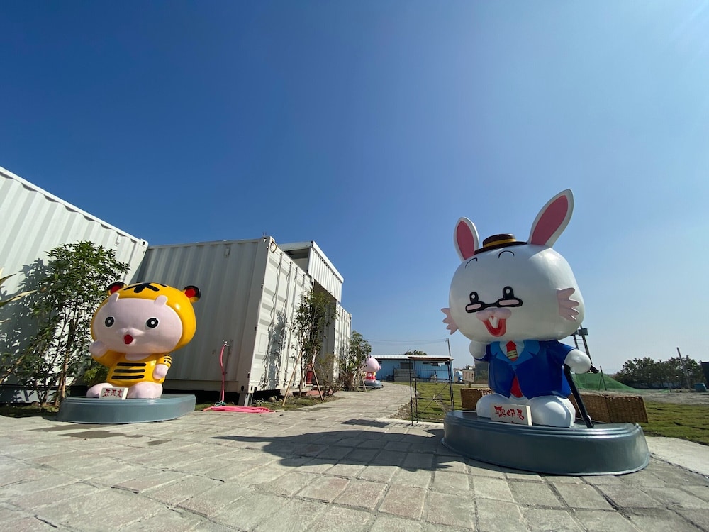 Gaomei Container Home in Taichung | 2023 Updated prices, deals - Klook ...