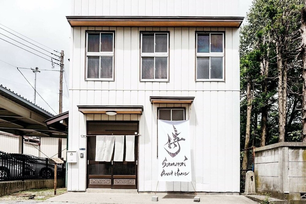 SAMURAI Guest House in Fujiyoshida | 2024 Updated prices, deals - Klook ...