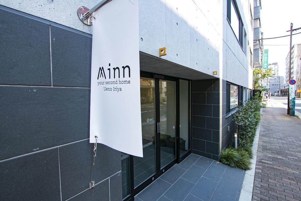 Minn Ueno Iriya in Tokyo | 2023 Updated prices, deals - Klook Canada