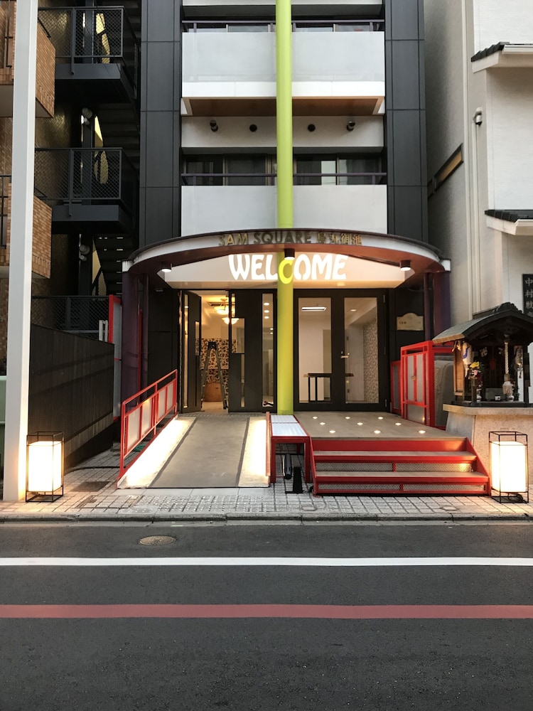 Hotel SAM SQUARE Karasumaoike in Kyoto | 2025 Updated prices, deals ...