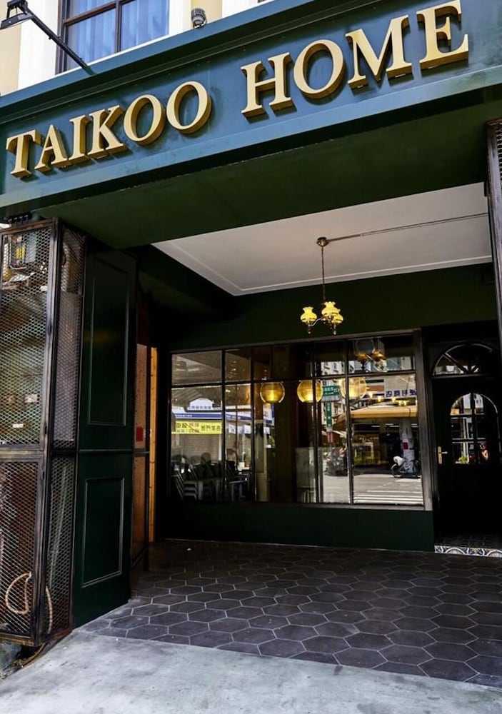 Taikoo home in Tainan | 2024 Updated prices, deals - Klook United States