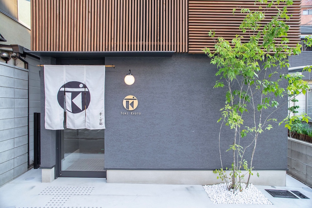 Toki Kyoto in Kyoto | 2024 Updated prices, deals - Klook United States