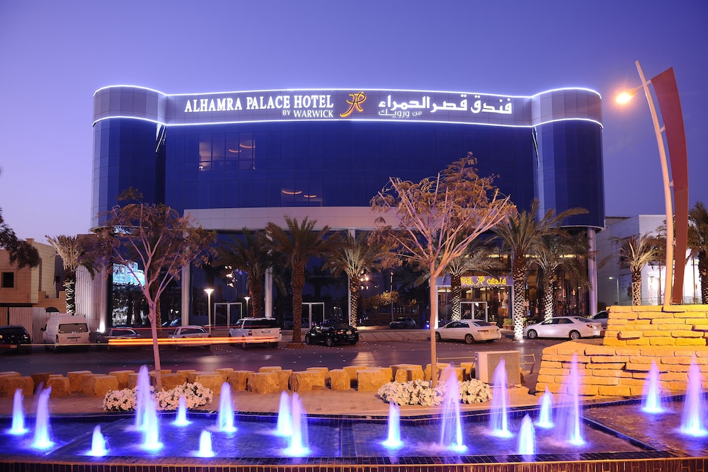 Al Hamra Palace By Warwick in Riyadh | 2025 Updated prices, deals ...
