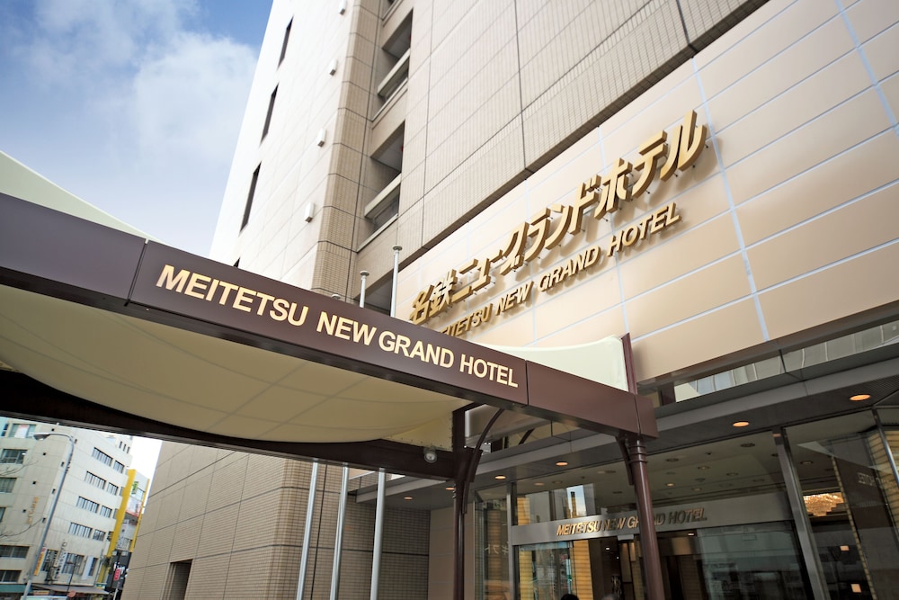 Meitetsu New Grand Hotel in Nagoya | 2025 Updated prices, deals - Klook ...