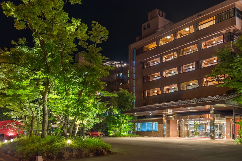 Aso Plaza Hotel in Aso | 2025 Updated prices, deals - Klook ...