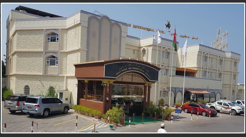 Bowshar International Hotel in Muscat | 2024 Updated prices, deals ...