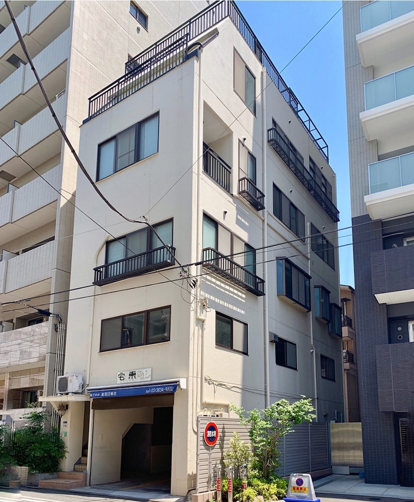 ZAITO Tokyo Chitose Economy Inn in Tokyo | 2025 Updated prices, deals ...