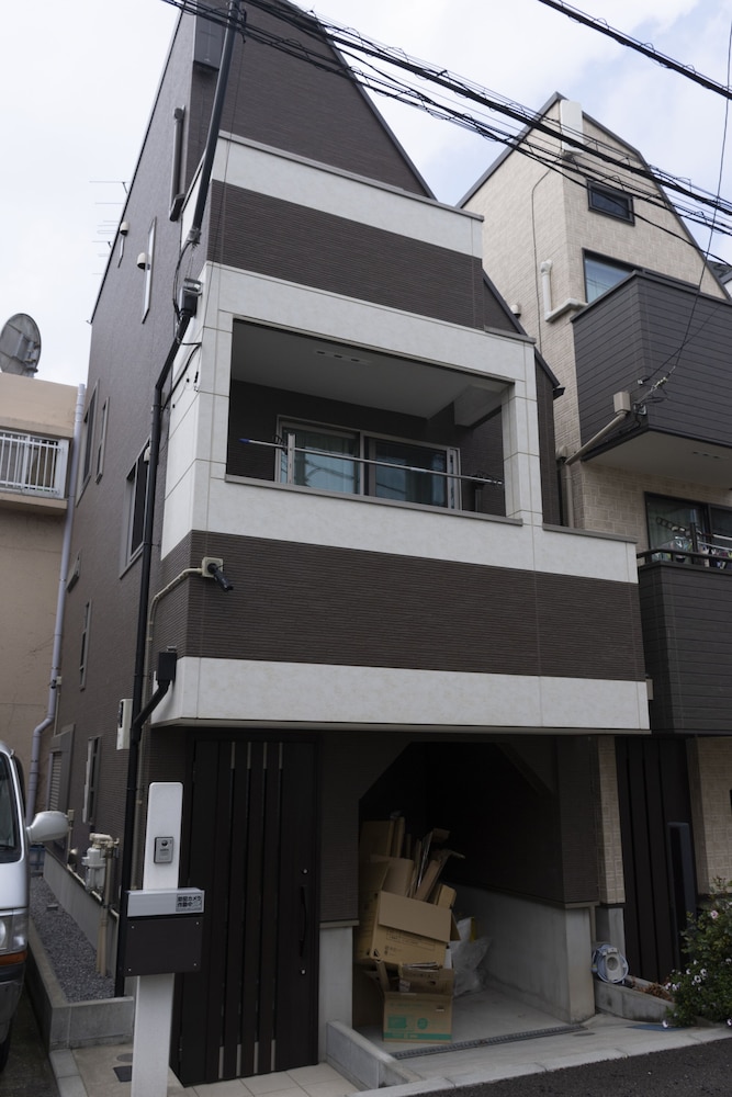 Shinjuku House in Tokyo | 2023 Updated prices, deals - Klook United States