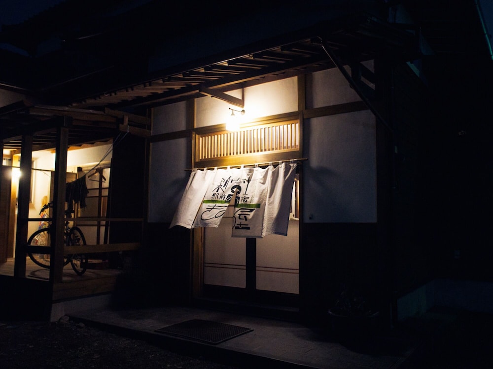 Kinoya Hostel in Fuji | 2025 Updated prices, deals - Klook United States