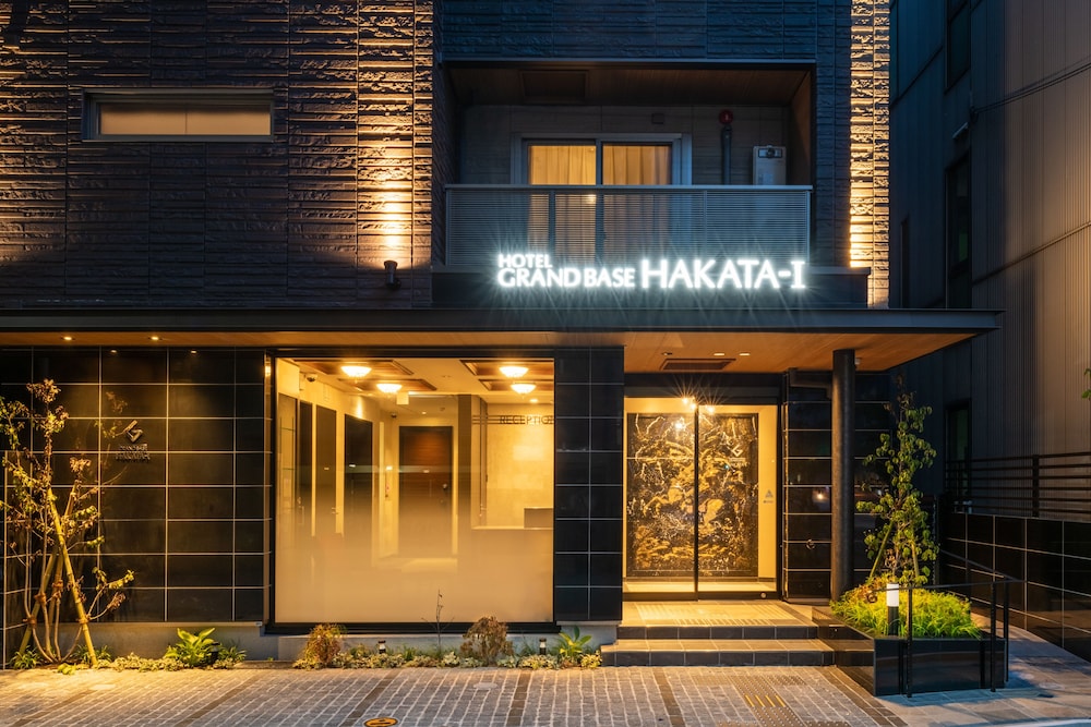 Grand Base Hakata-Ⅰ in Fukuoka | 2024 Updated prices, deals - Klook ...