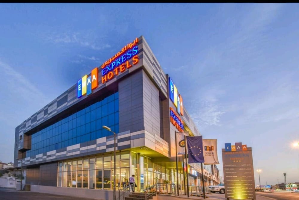 Ewaa Express Hotel - Khorais in Riyadh | 2025 Updated prices, deals ...