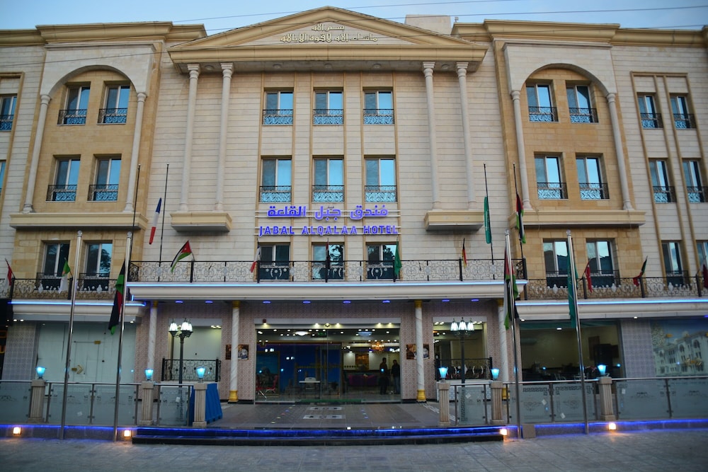 Layaali Amman Hotel in Amman | 2023 Updated prices, deals - Klook ...