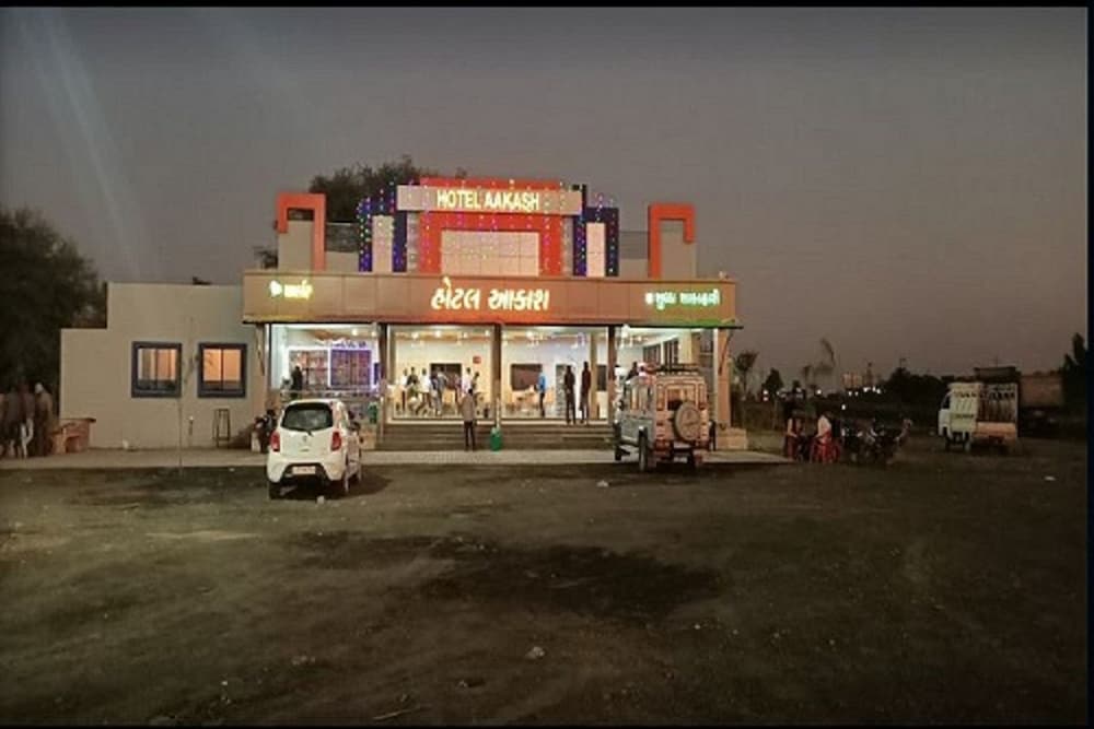Hotel Aakash in Mahisagar District | 2025 Updated prices, deals - Klook ...