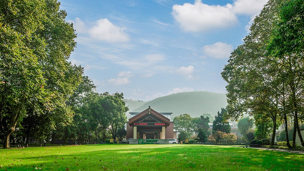 Holiday Inn Resort Chaohu Hot Spring by IHG in Hefei City | 2025 ...