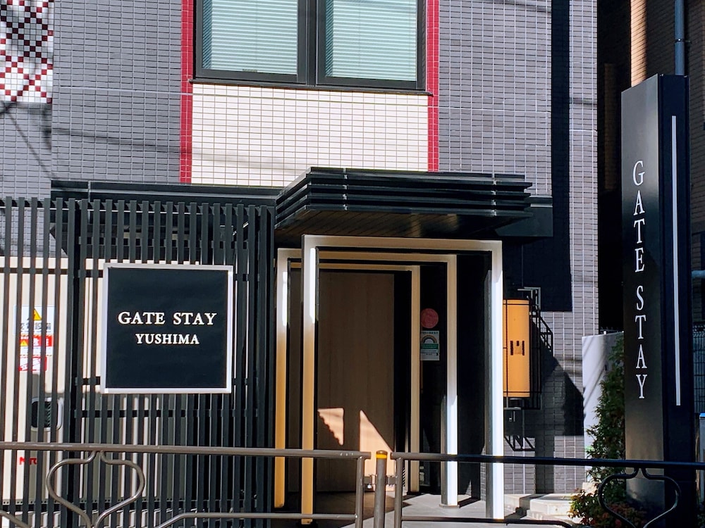 GATE STAY Uenohirokoji Yushima in Tokyo | 2024 Updated prices, deals ...