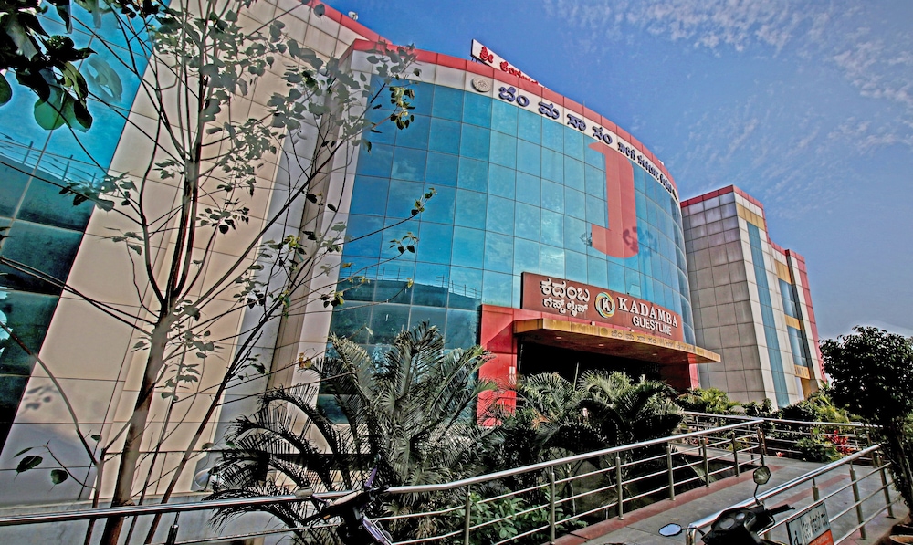 Hotel Kadamba Guestline in Bangalore Urban | 2025 Updated prices, deals ...