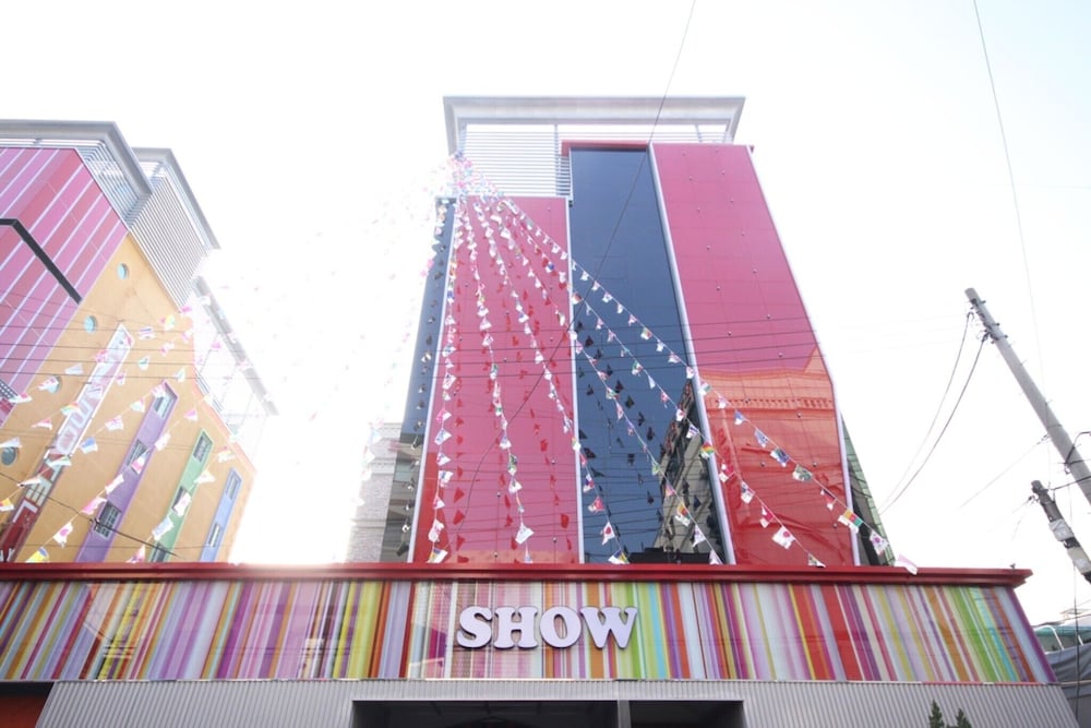 Busan Sasang Show in Busan | 2024 Updated prices, deals - Klook ...