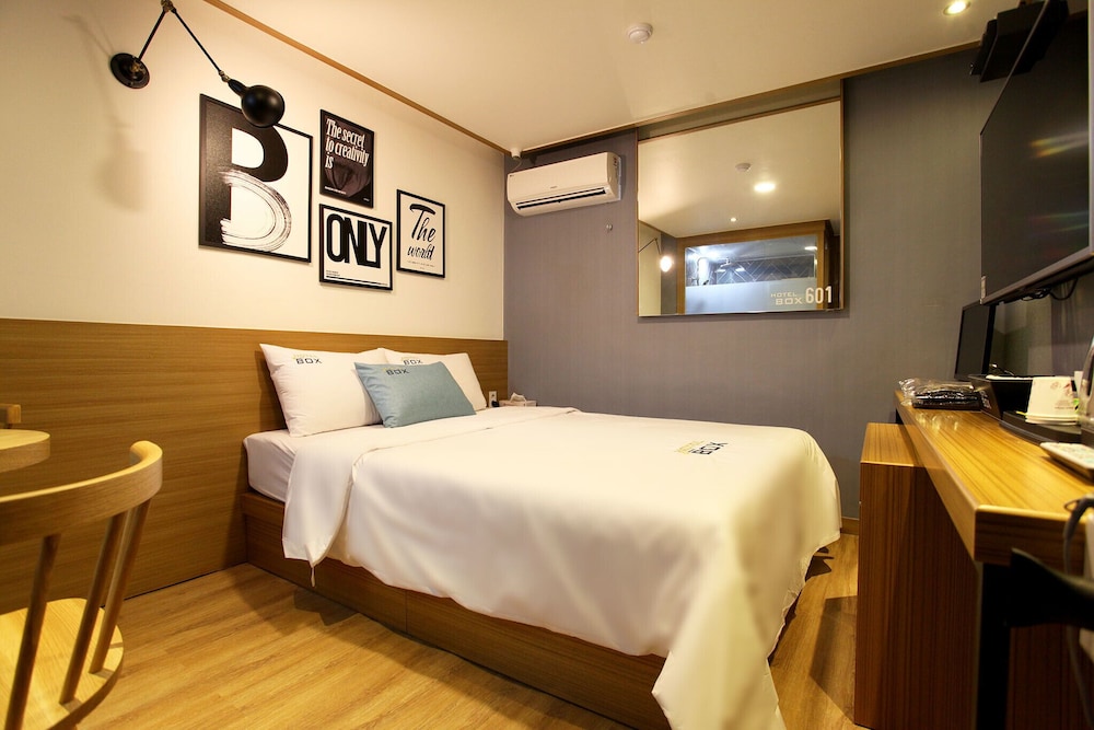 Guri BOX in Gyeonggi-do | 2023 Updated prices, deals - Klook United States