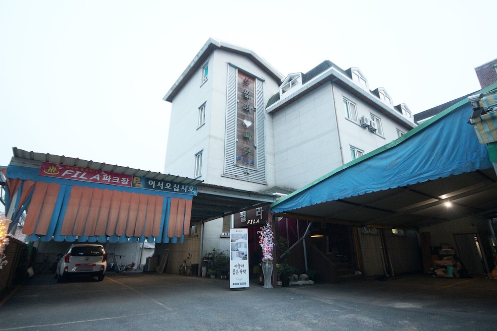 Gimje Fila Park in Jeollabuk-do | 2025 Updated prices, deals - Klook ...