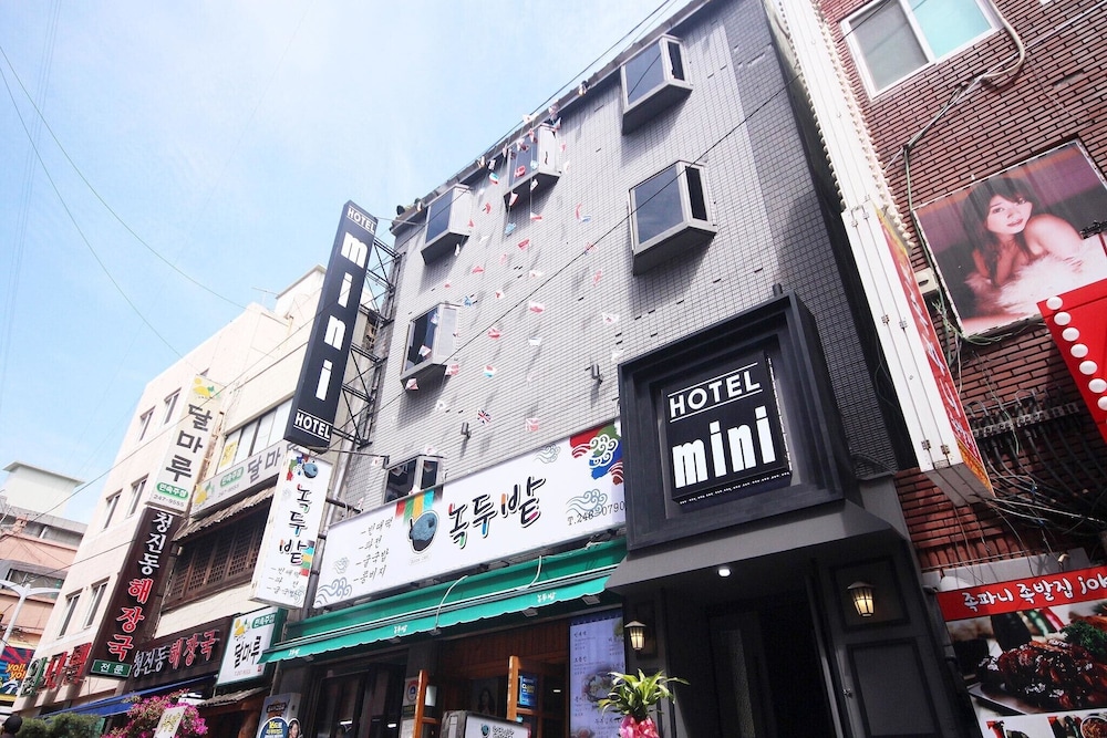 Busan Nampodong Hotel Mini in Busan | 2024 Updated prices, deals ...