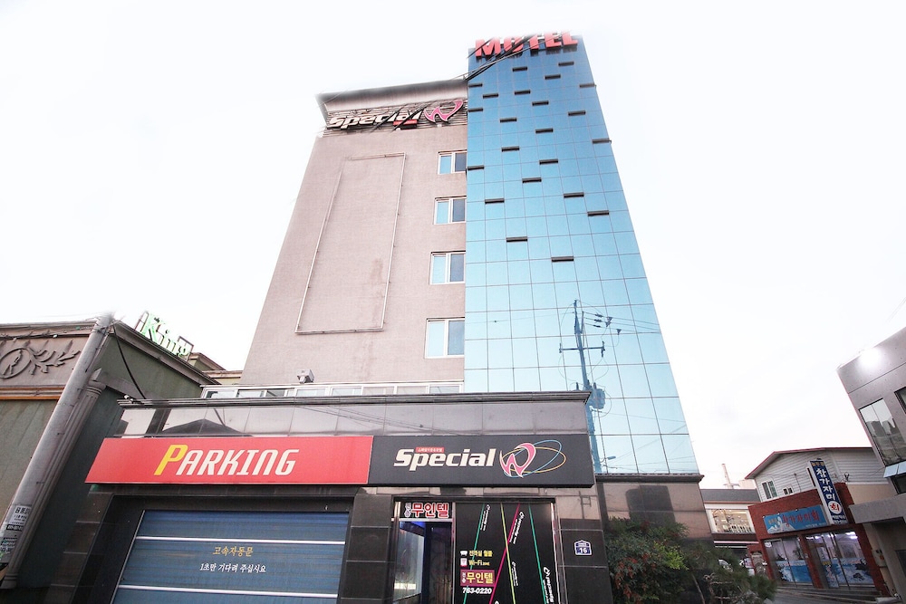 Gyeongju Angang Special W in Gyeongju | 2024 Updated prices, deals ...