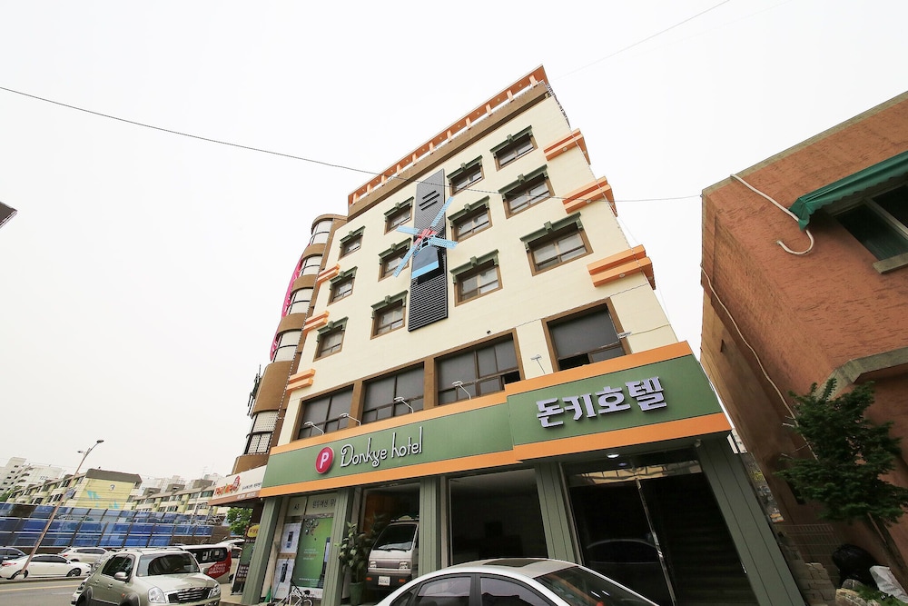 Anyang Donkey Hotel in Gyeonggi-do | 2025 Updated prices, deals - Klook ...