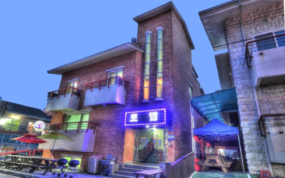 Boryeong Rodem Pension in Chungcheongnam-do | 2023 Updated prices ...