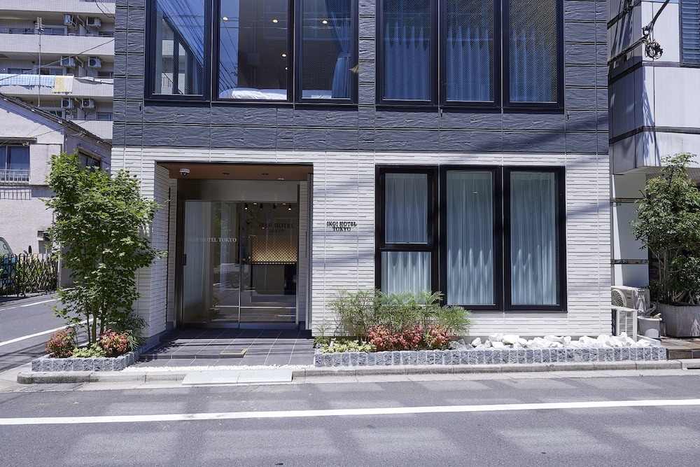 Ikoi Hotel Tokyo in Tokyo | 2025 Updated prices, deals - Klook International site