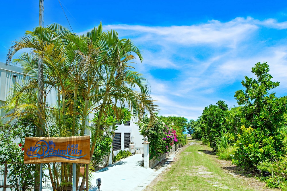 Palmvilla ishigakijima fusu in Ishigaki | 2024 Updated prices, deals ...