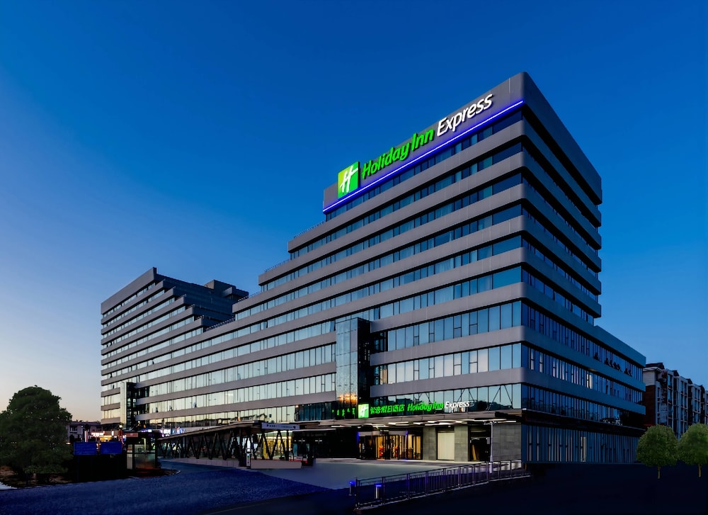 Holiday Inn Express Hohhot East Station by IHG in Hohhot | 2025 Updated ...