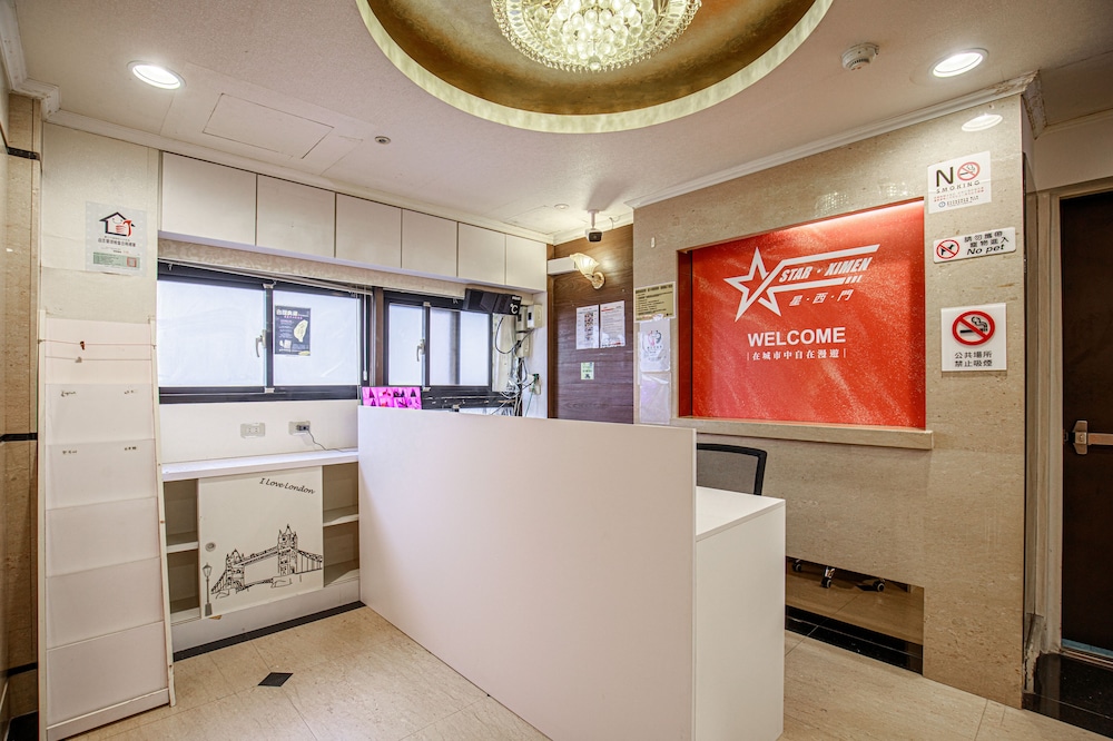 Star Ximen in Taipei | 2025 Updated prices, deals - Klook International ...
