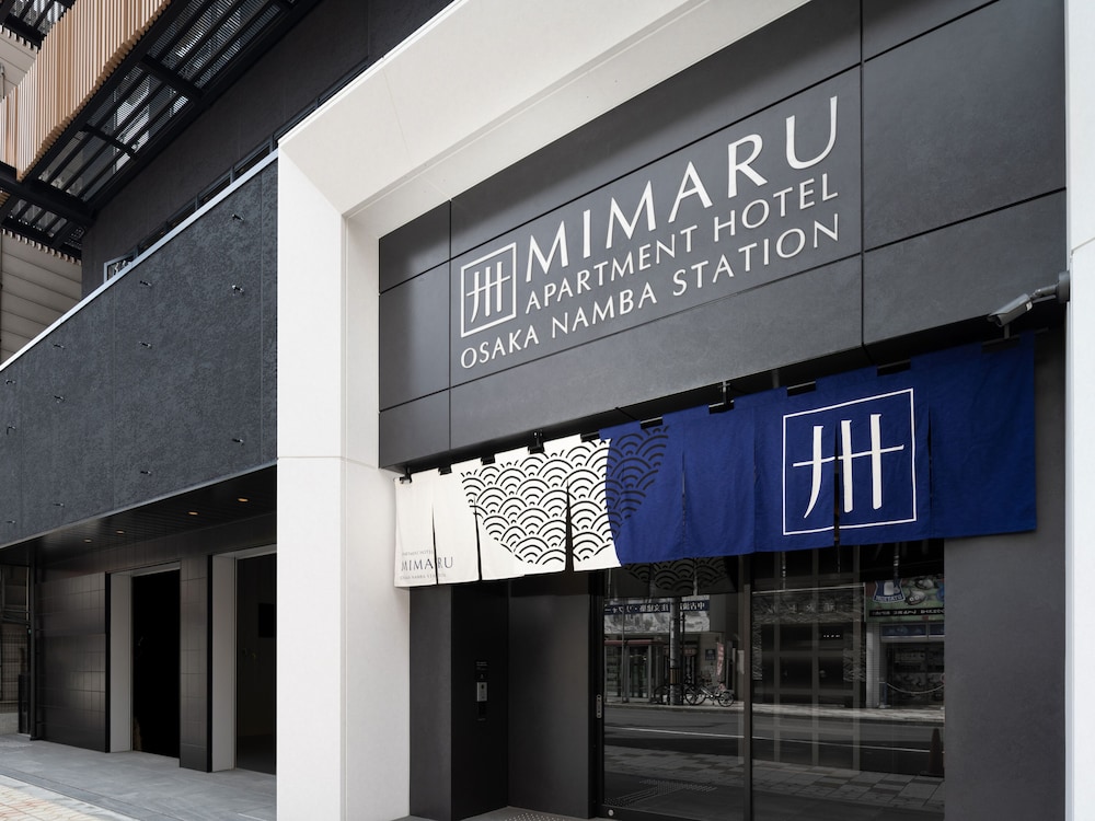 MIMARU OSAKA NAMBA STATION in Osaka | 2024 Updated prices, deals ...