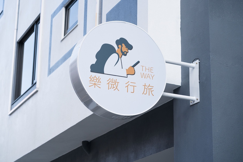 The Way Inn in Taichung | 2025 Updated prices, deals - Klook United States