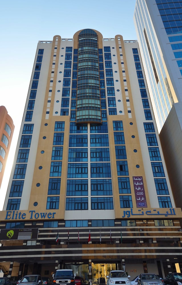 Elite Tower in Capital Governorate | 2023 Updated prices, deals - Klook ...