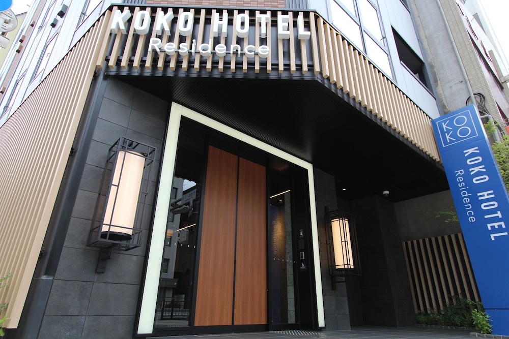 KOKO HOTEL Residence浅草田原町 in Tokyo | 2025 Updated prices, deals - Klook ...