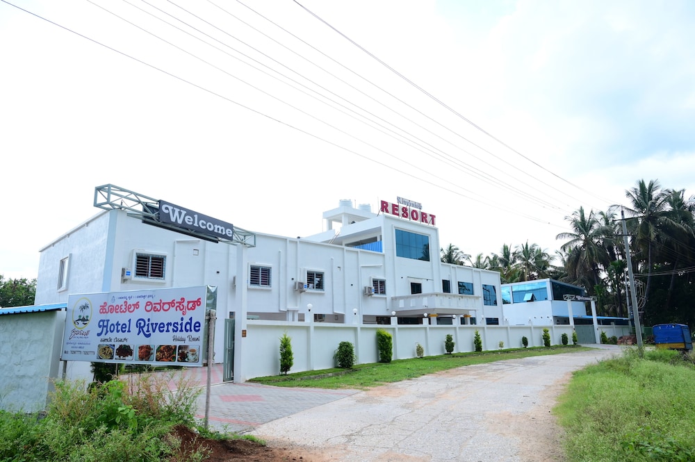 the Riverside Holiday Resort in Mandya district | 2023 Updated prices ...