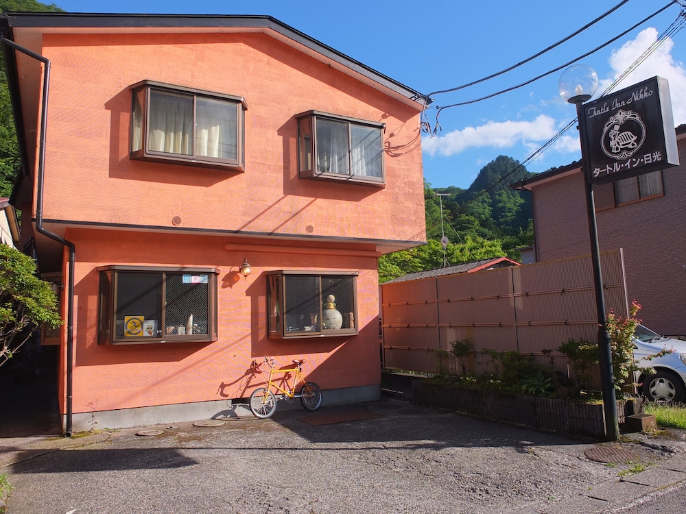 Turtle Inn Nikko in Nikko | 2025 Updated prices, deals - Klook United ...