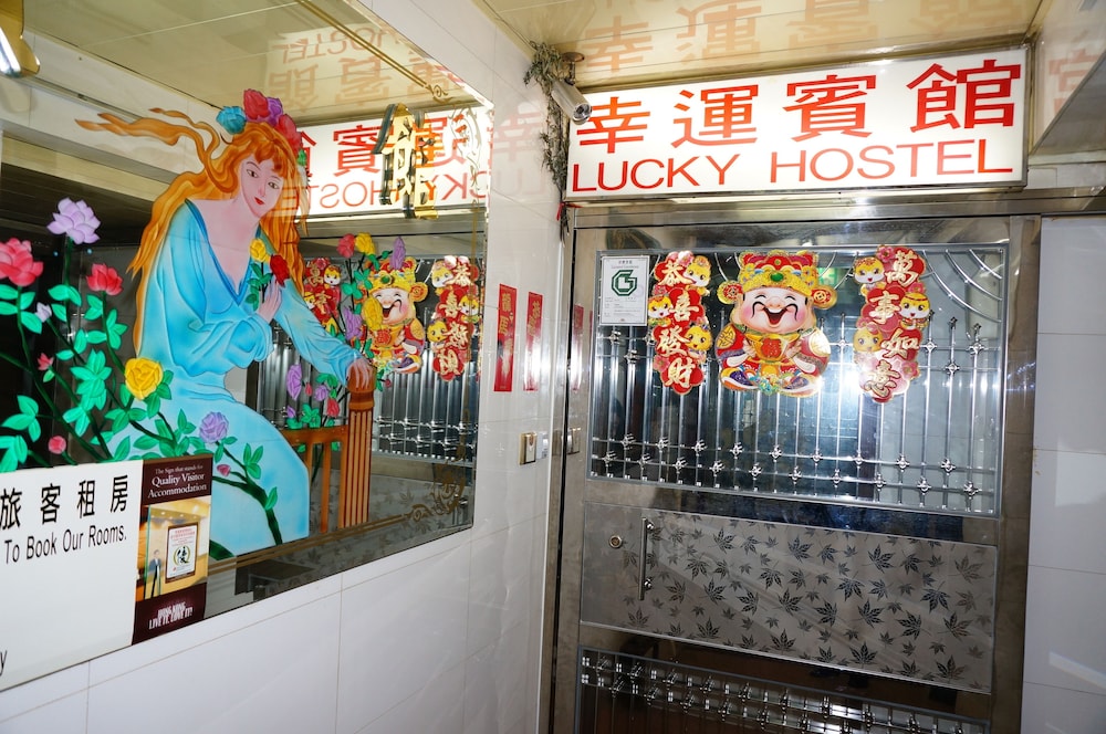 Lucky Hostel in Hong Kong | 2025 Updated prices, deals - Klook ...