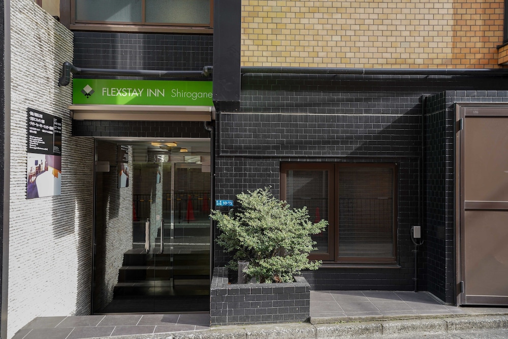 東京FLEXSTAY白金旅館｜2025年最新訂房優惠 - Klook 香港