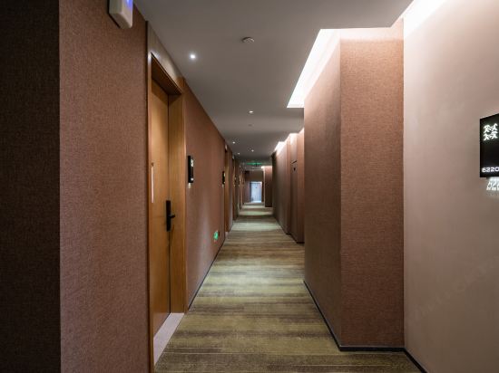 TRUE GO HOTEL (Beijing Zhongguancun Life Science Park) in Beijing ...