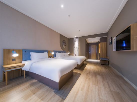 Home Inn · NEO (Kuandian Xinglong happy city store) in Dandong City ...