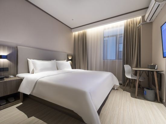 Hanting Hotel(ECUST Shanghai South Railway Station in Shanghai | 2024 ...