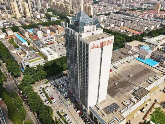 Thank You Intercity Hotel (Junan Leshang Building) in Linyi | 2025 ...