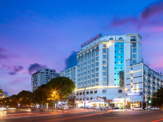 WenHai Hotel in Lingshui | 2024 Updated prices, deals - Klook United States