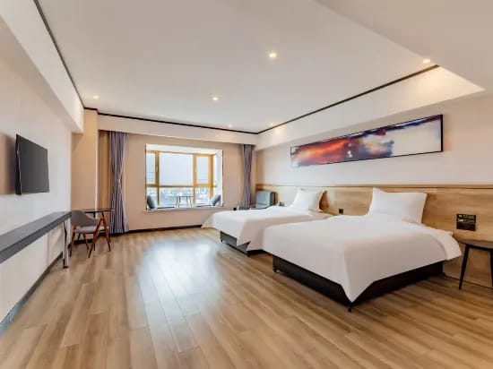 Hohhot Liemei Hotel in Hohhot | 2024 Updated prices, deals - Klook ...