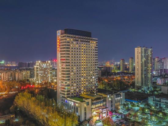 King Lion International Hotel in Cangzhou City | 2023 Updated prices ...